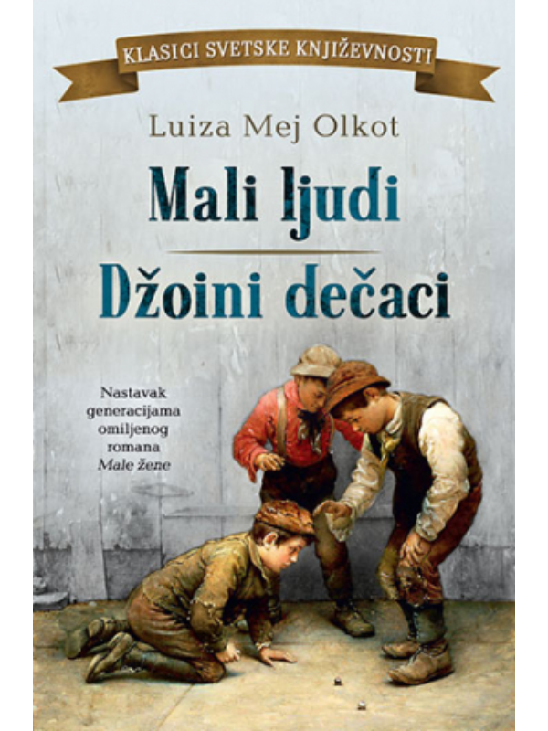 Mali ljudi / Džoini dečaci