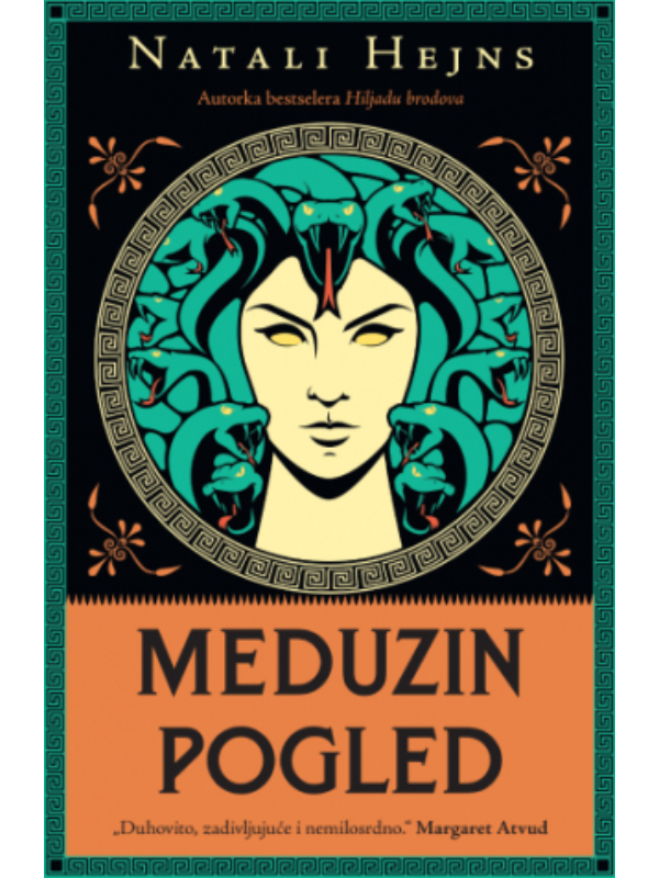 Meduzin pogled