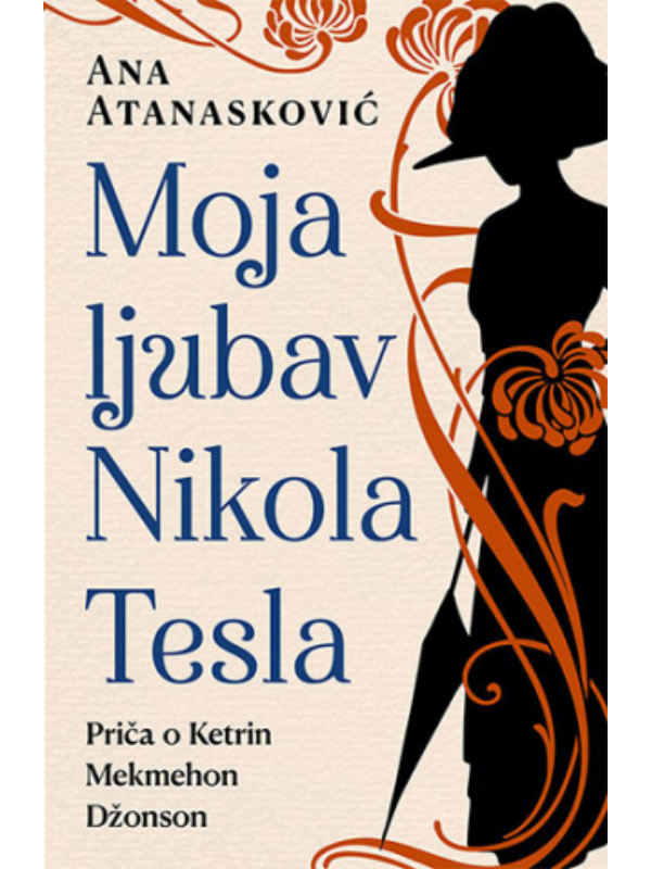 Moja ljubav Nikola Tesla