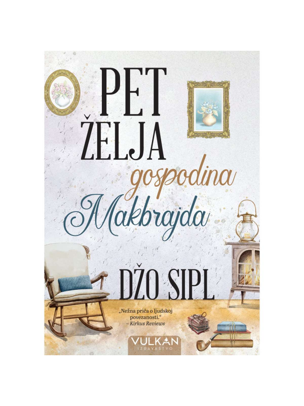 Pet Želja Gospodina Makbrajda