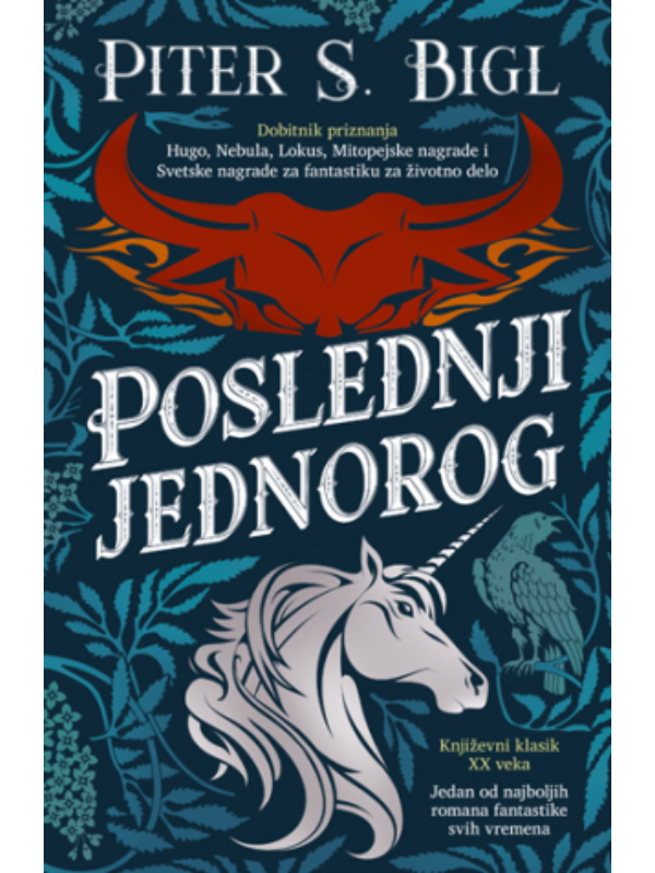 Poslednji jednorog