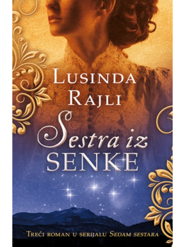 Sestra Iz Senke