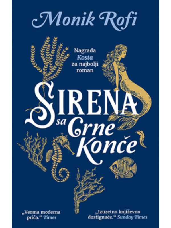 Sirena sa Crne Konče