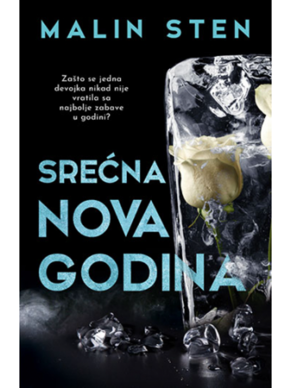 Srećna Nova godina