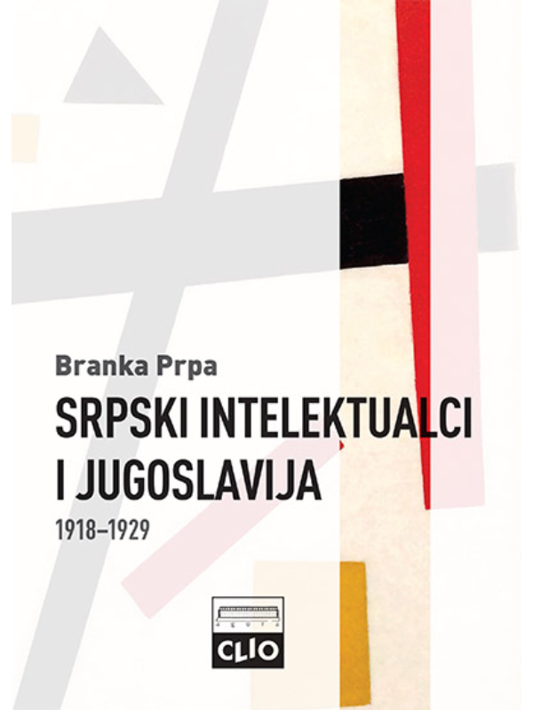 Srpski intelektualci i Jugoslavija 1918-1929