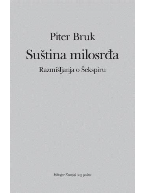 Suština milosrđa – razmišljanja o Šekspiru