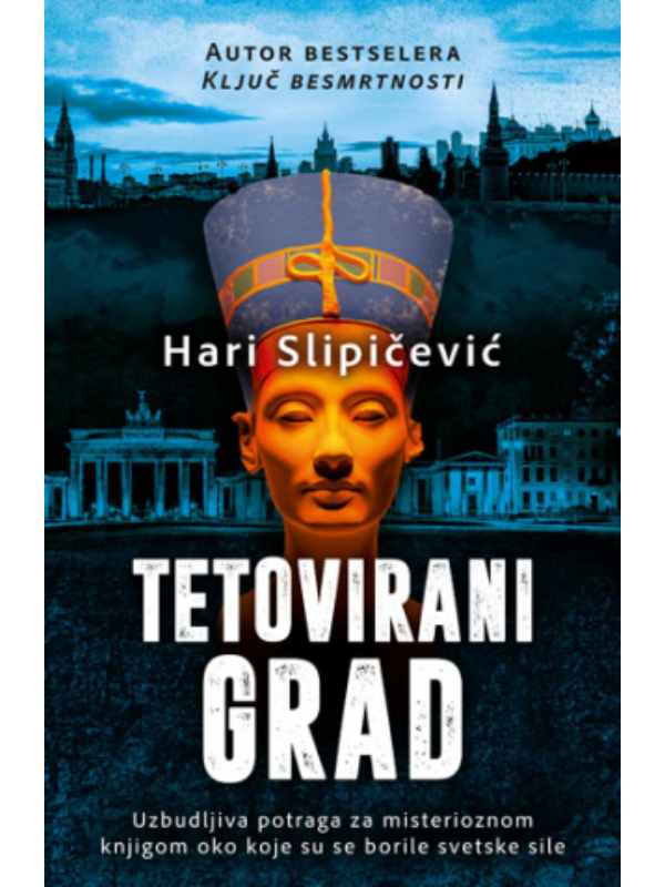 Tetovirani grad