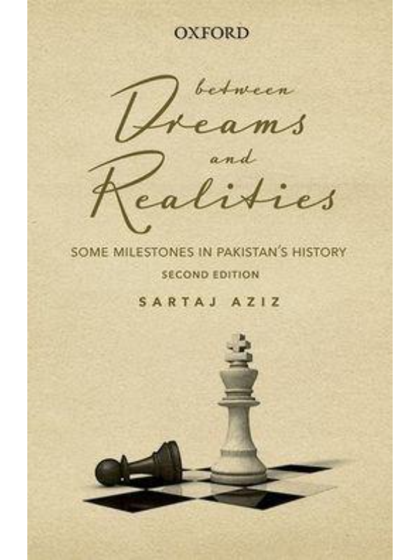 Between Dreams and Realities (2/e)