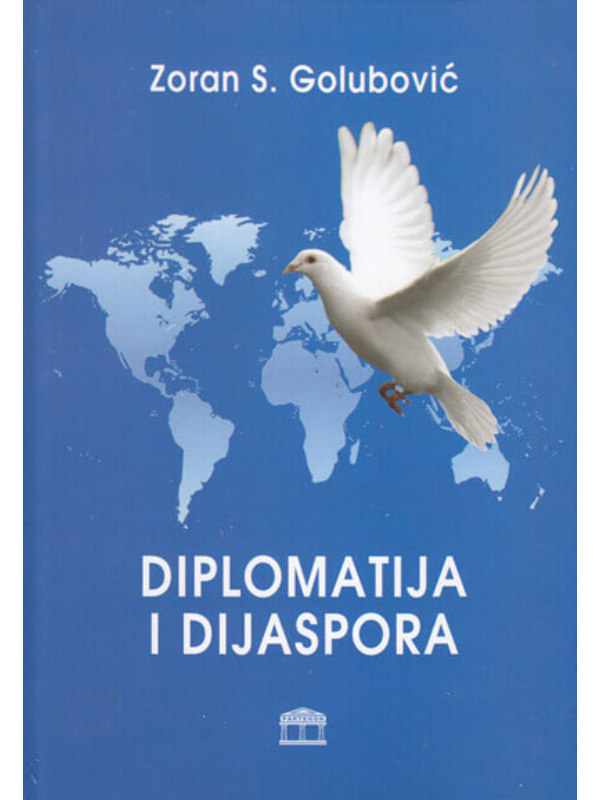 Diplomatija i dijaspora