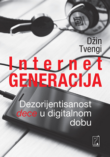 Internet generacija – Dezorijentisanost dece u digitalnom dobu