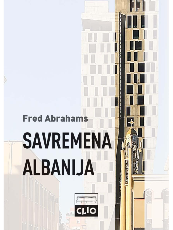 Savremena Albanija