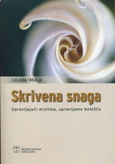 Skrivena Snaga