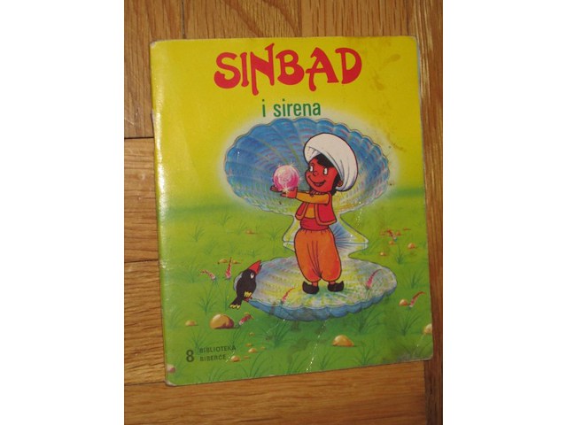 Sinbad i sirena (1980.)