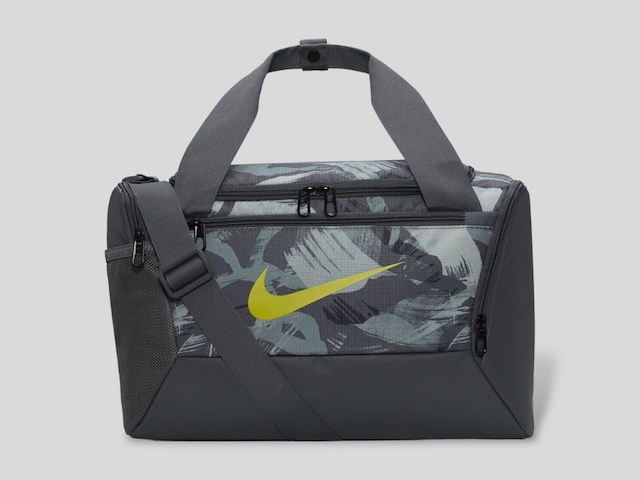 Nike Brasilia XS mala sportska putna torba SPORTLINE