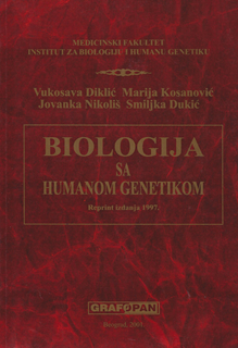 Biologija sa humanom genetikom