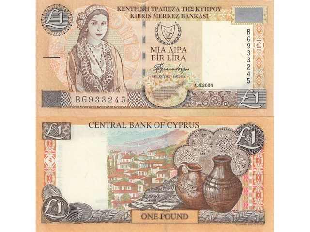 CYPRUS Kipar 1 Pound 2004 UNC, P-60