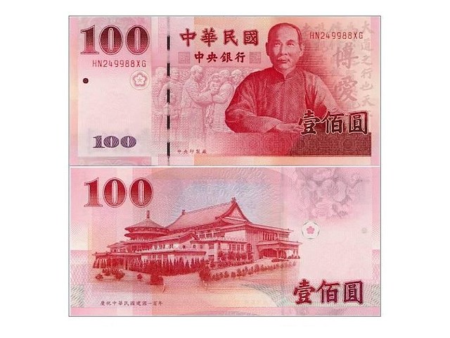 TAIWAN (KINA) 100 Yuan 2000 UNC, P-1991