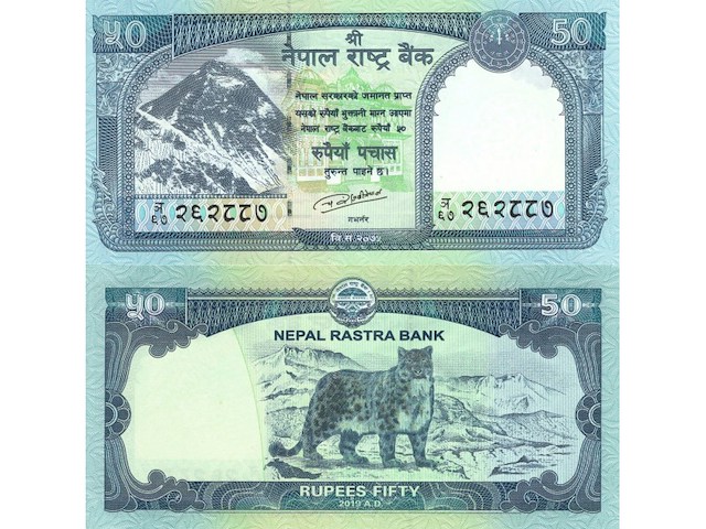 NEPAL 50 Rupees 2019 UNC, P-79