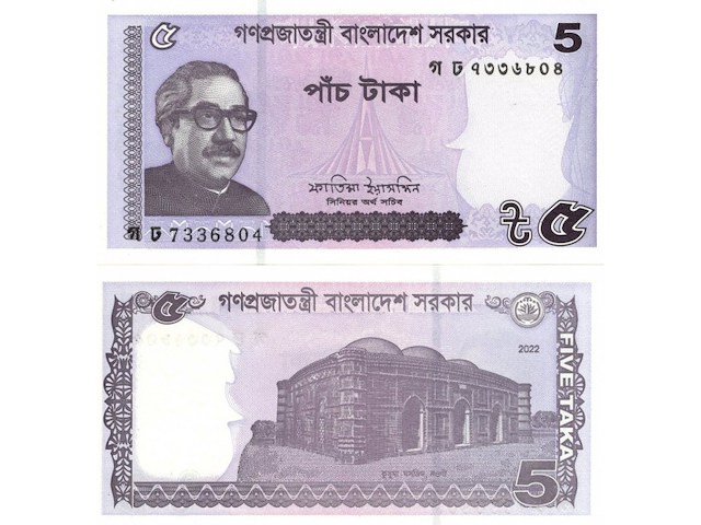 BANGLADESH Bangladeš 5 Taka 2022 UNC, P-64