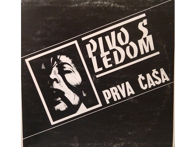 Pivo S Ledom – Prva Čaša