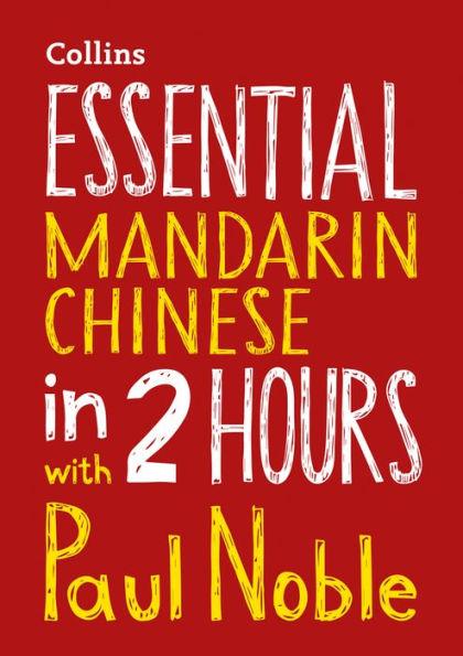 Essential Mandarin Chinese Cd