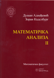 Matematicka analiza II