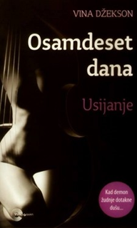 Osamdeset Dana -Usijanje-Evro Giunti