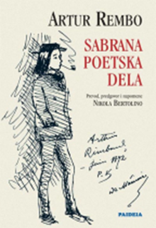 Sabrana poetska dela