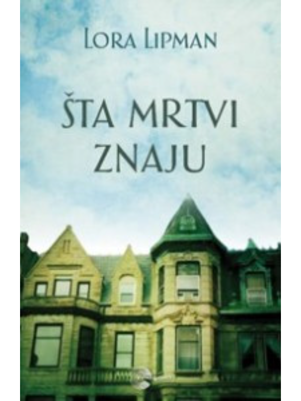 Sta Mrtvi Znaju-Evro