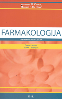 Farmakologija -24.izmenjeno izdanje