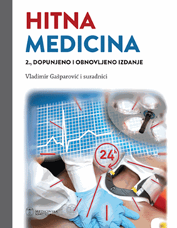 Hitna Medicina, 2., Dopunjeno I Obnovljeno Izdanje