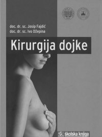 Kirurgija dojke