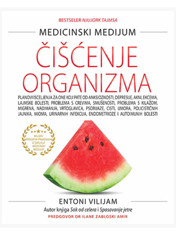 Medicinski medijum: Čišćenje organizma