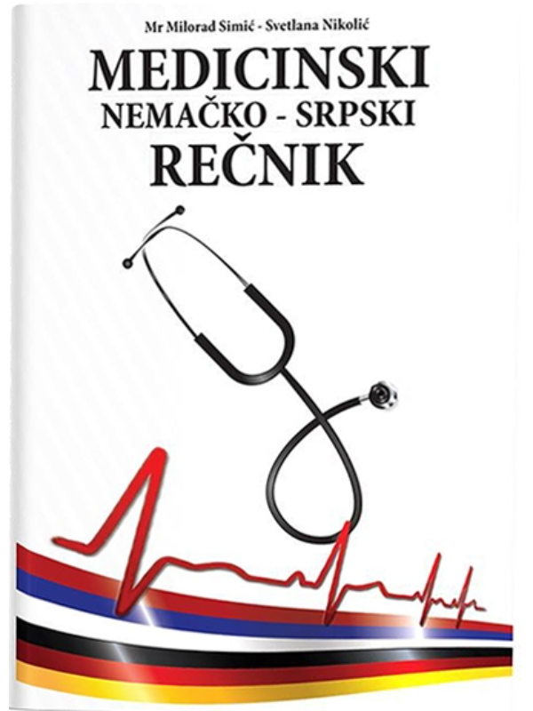 Medicinski nemačko-srpski rečnik