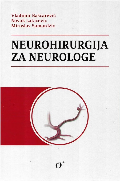 Neurohirurgija za neurologe