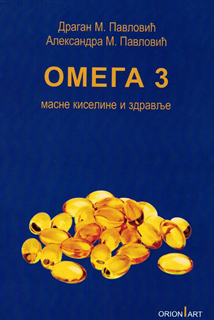 Omega 3 masne kiseline I zdravlje