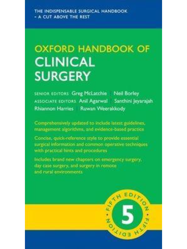 Oxford Handbook of Clinical Surgery (5/e)