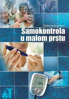 Samokontrola u malom prstu