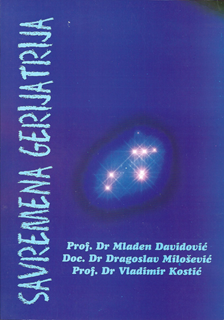 Savremena gerijatrija 2003