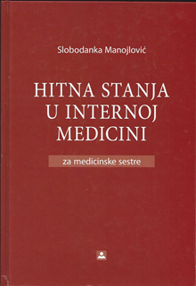 Z36138 Hitna stanja u internoj medicini : za medicinske sestre