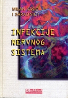 Z36317 Infekcije nervnog sistema