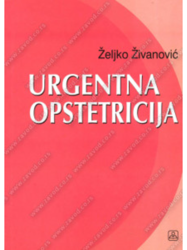 Z36321 Urgentna opstetricija