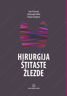 Z36409 Hirurgija štitaste žlezde