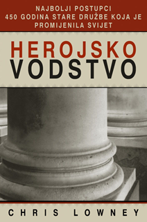 HEROJSKO VODSTVO