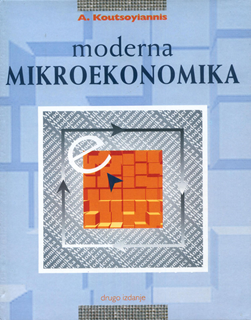 Moderna mikroekonomika, 2. Izdanje