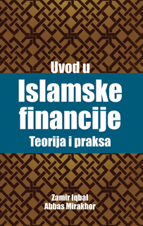 Uvod u islamske financije