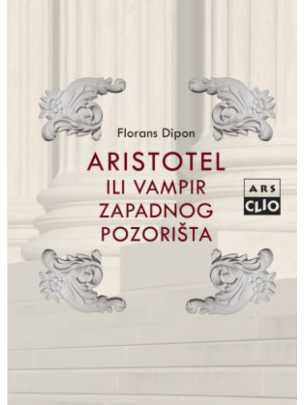 Aristotel ili vampir zapadnog pozorišta