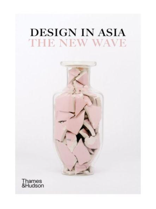 Design in Asia The New Wave