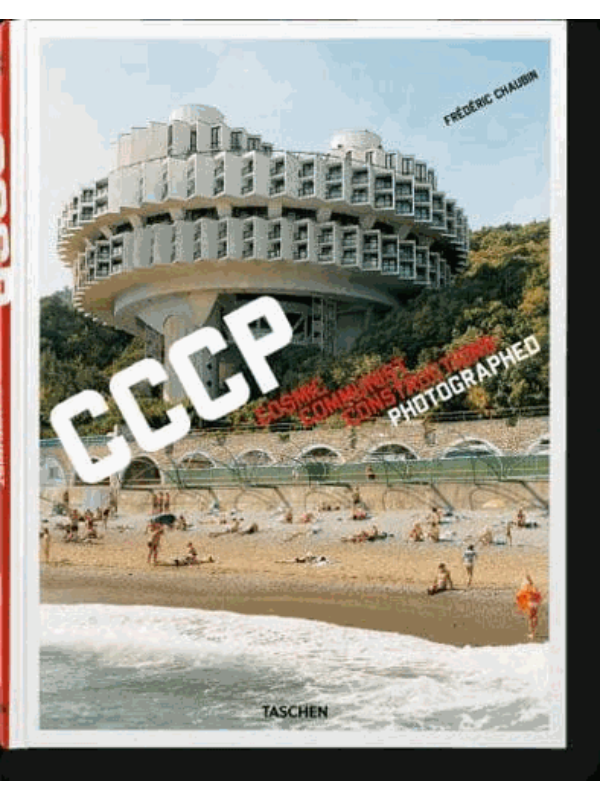 Frédéric Chaubin: Cosmic Communist Constructions