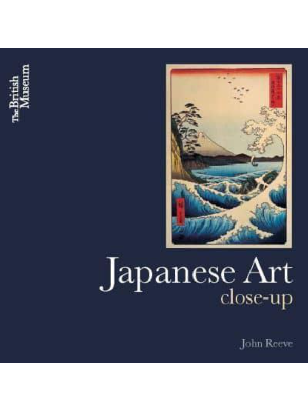 Japanese Art : Close-Up